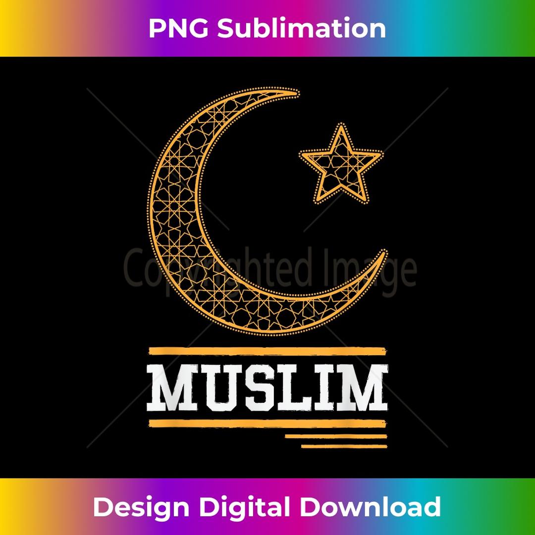 Islam Symbol Cool Islamic Retro Muslim 1 - Instant Sublimati | Inspire ...