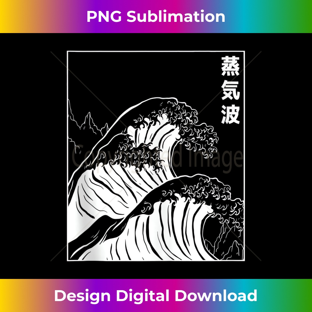 The Great Wave off Kanagawa - Vaporwave Japanese 2 | Inspire Uplift
