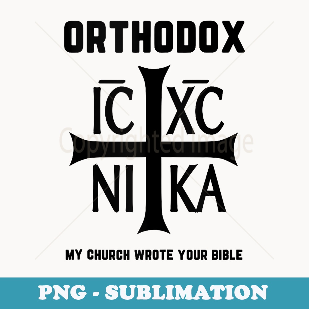 Orthodox Christian Cross - Signature Sublimation PNG File - Inspire Uplift