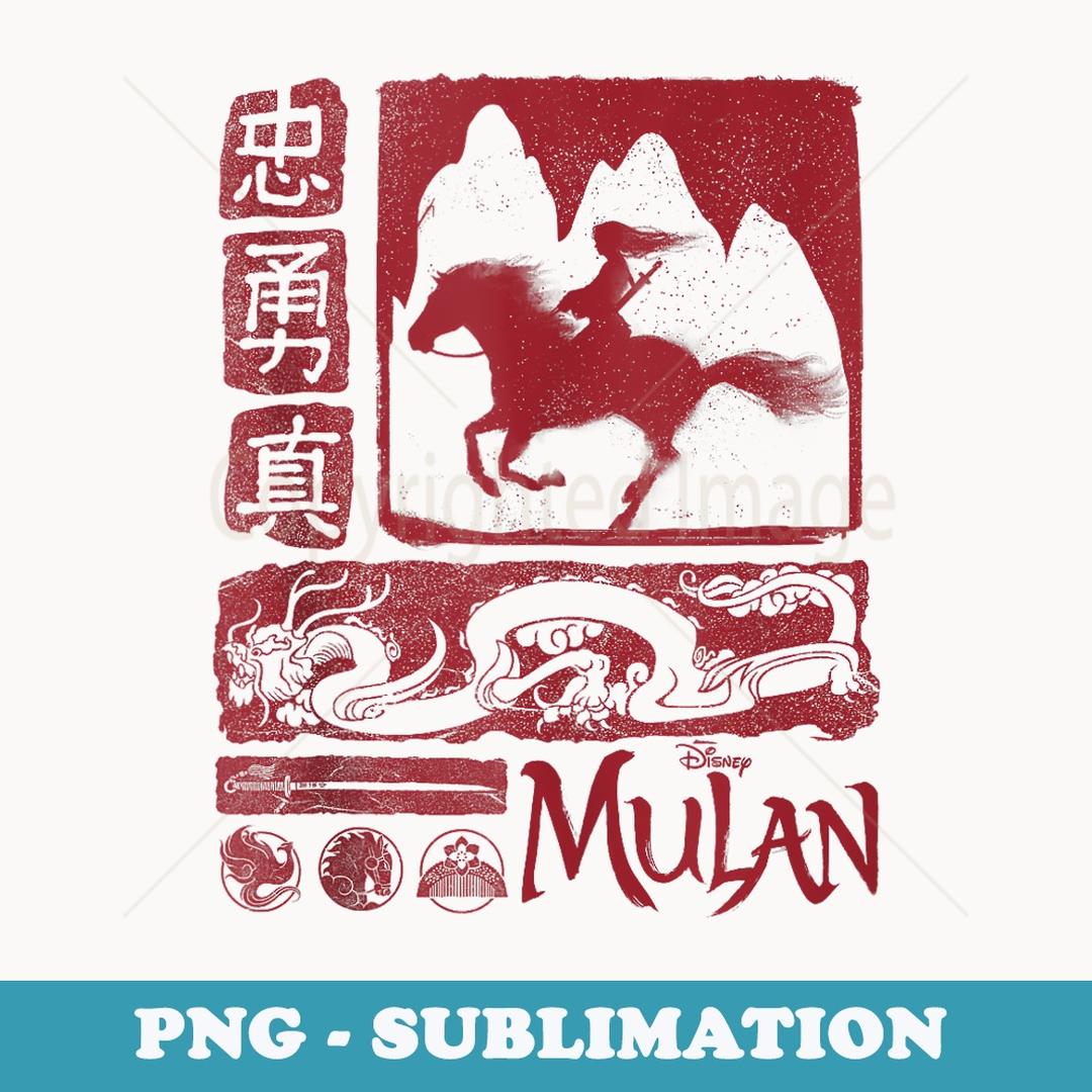 Disney Mulan Live Action Red Block Art - High-Resolution PNG | Inspire ...