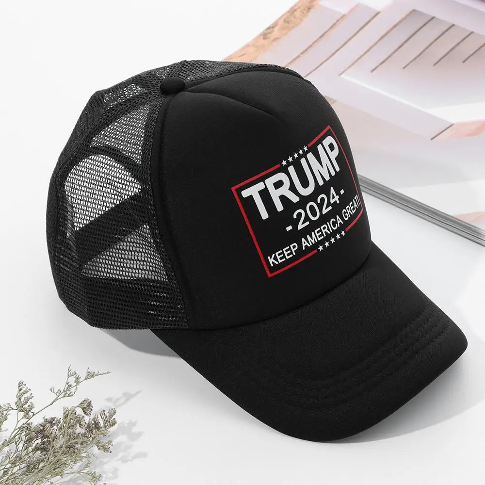 Trump Hat | Inspire Uplift