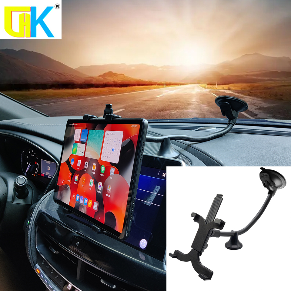 Car Tablet Holder Long Arm Suction Cup Mount 7-13" | Inspire Uplift