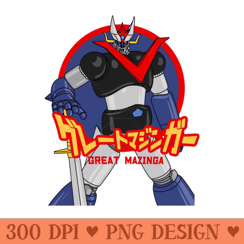 great mazinga - PNG Downloadable Resources | Inspire Uplift
