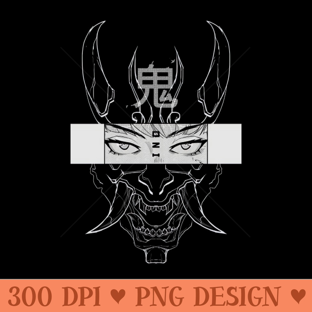 ONI - Digital PNG Graphics | Inspire Uplift