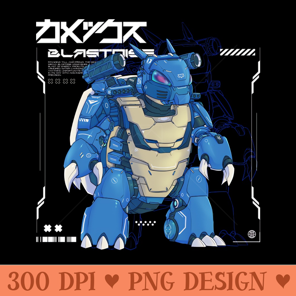 Mecha turtle - PNG Graphics | Inspire Uplift
