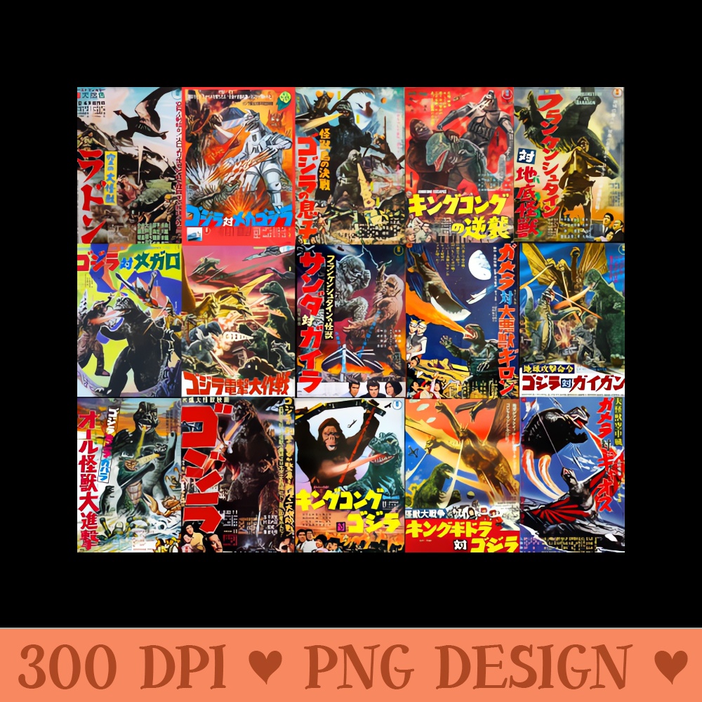Classic Poster Collage - PNG Graphics | Inspire Uplift