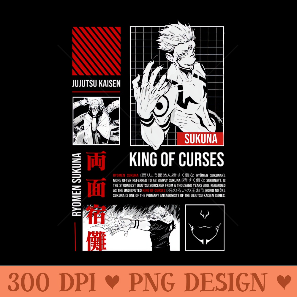 King of Curses - PNG Graphics | Inspire Uplift