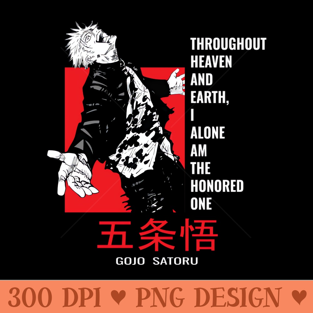 Gojo Satoru - PNG Illustrations | Inspire Uplift