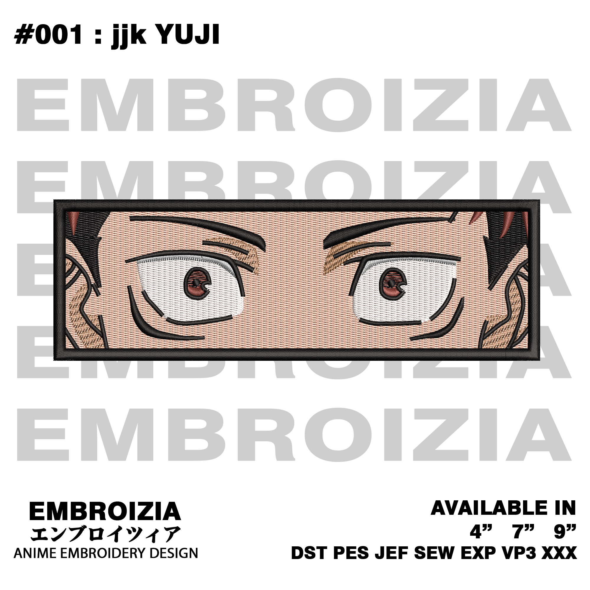 Jujutsu kaisen Itadori Yuji eyes embroidery design files | Inspire Uplift