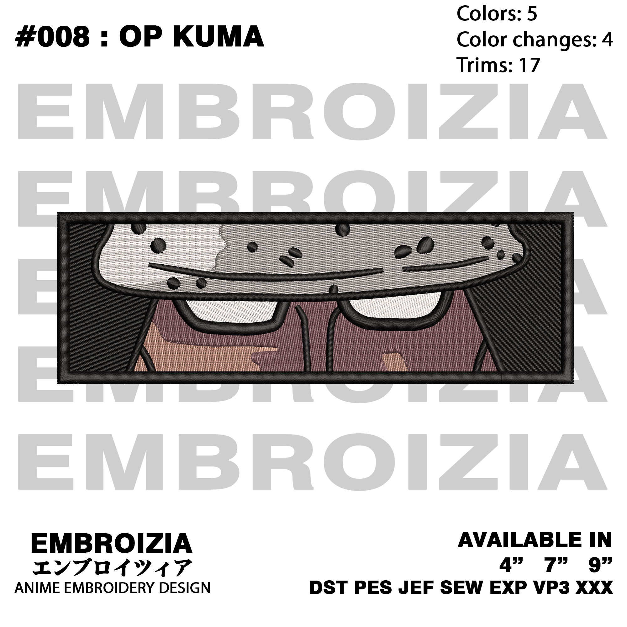 one piece Bartholomew Kuma eyes embroidery design files | Inspire Uplift