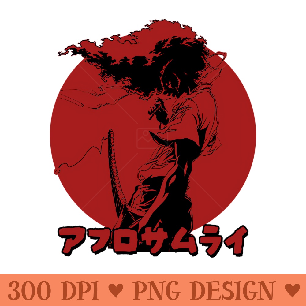 afro samurai dark red - Free PNG Downloads | Inspire Uplift