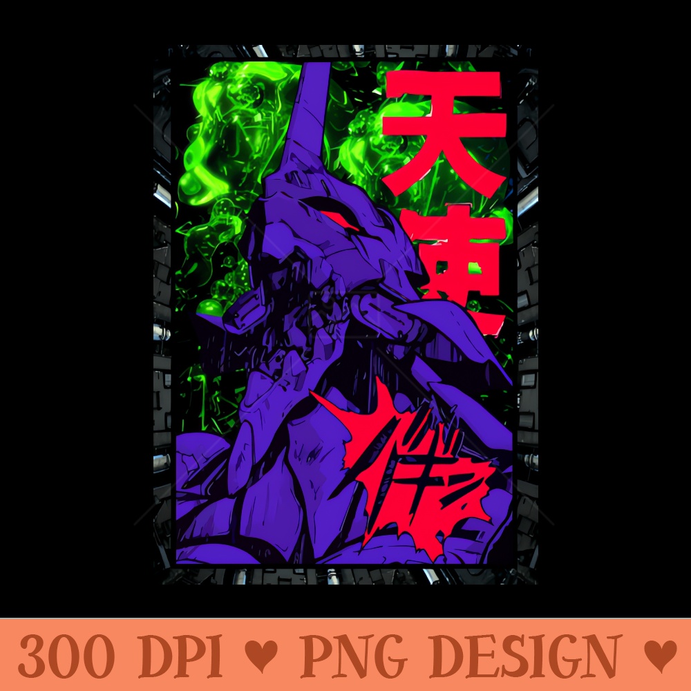 Evangelion mecha eva - PNG Download Library | Inspire Uplift