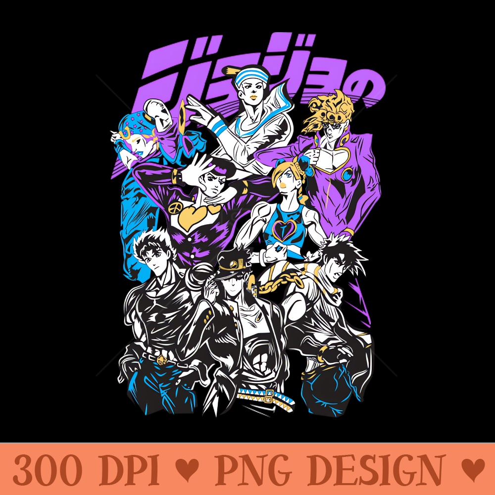 JJBA Anime Fanart - PNG Image Downloads | Inspire Uplift