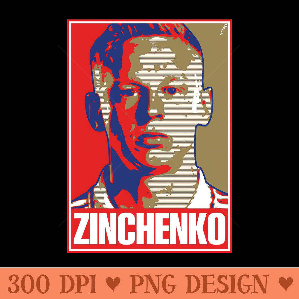 Zinchenko RED - PNG Graphics | Inspire Uplift