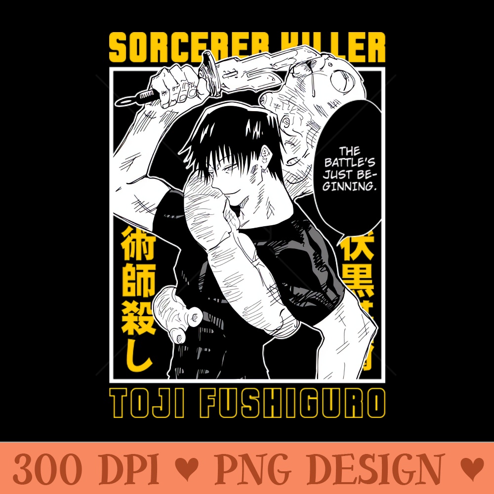 Sorcerer Killer Toji Anime Fanart - Digital PNG Graphics | Inspire Uplift
