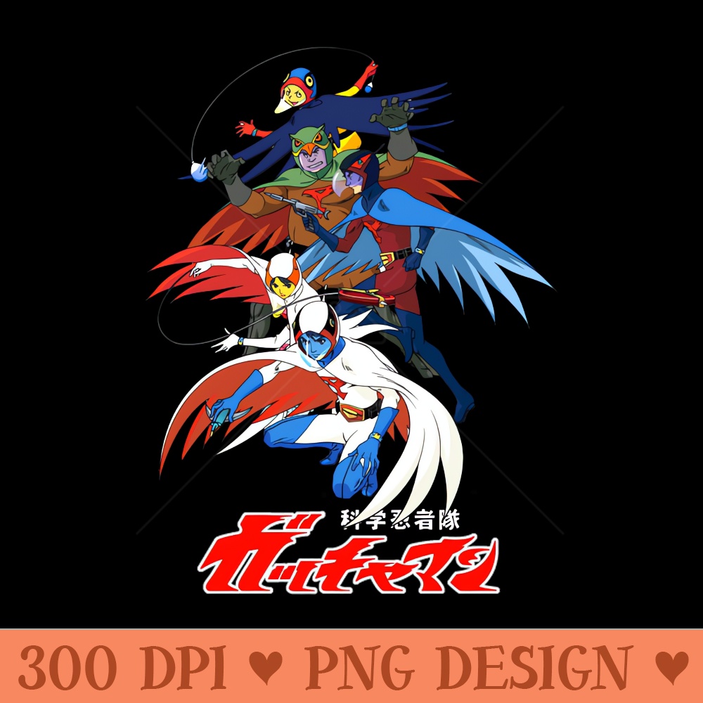 Gatchaman GForce - PNG Designs | Inspire Uplift