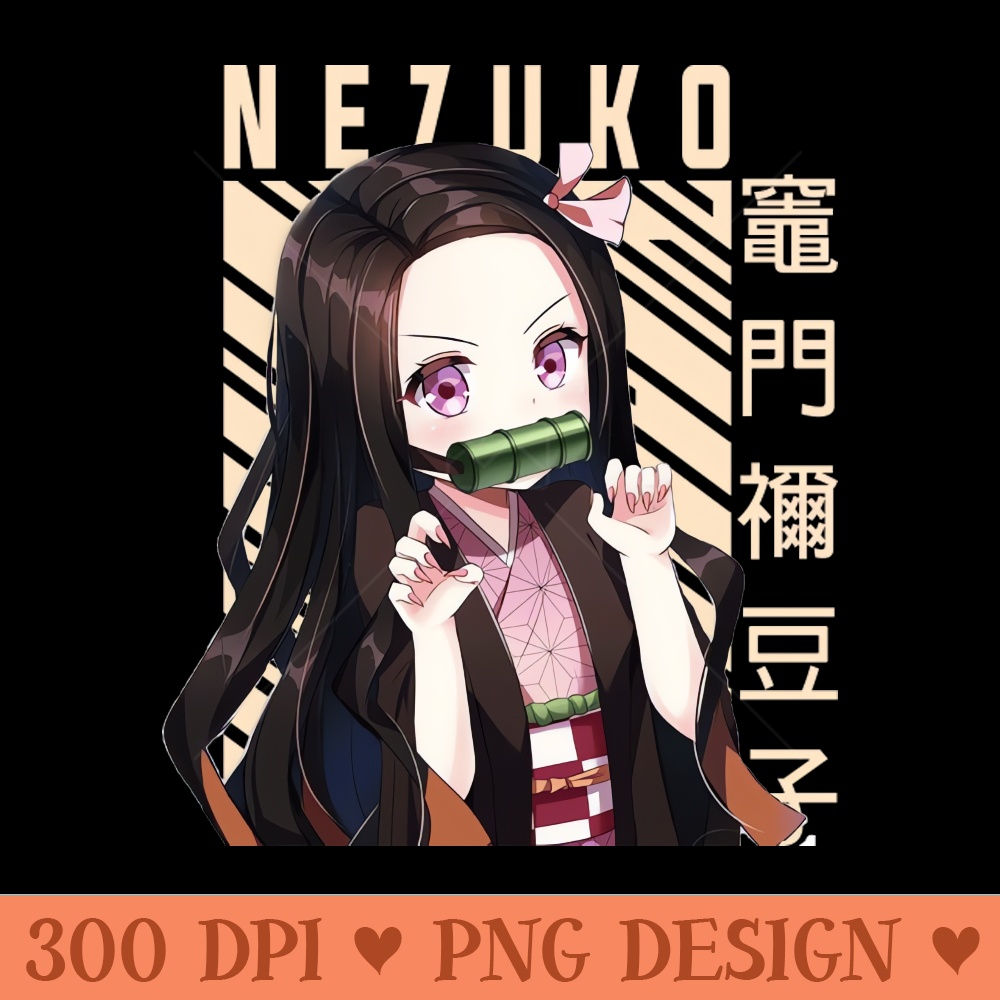 Nezuko Kamado Demon Slayer - PNG Artwork | Inspire Uplift