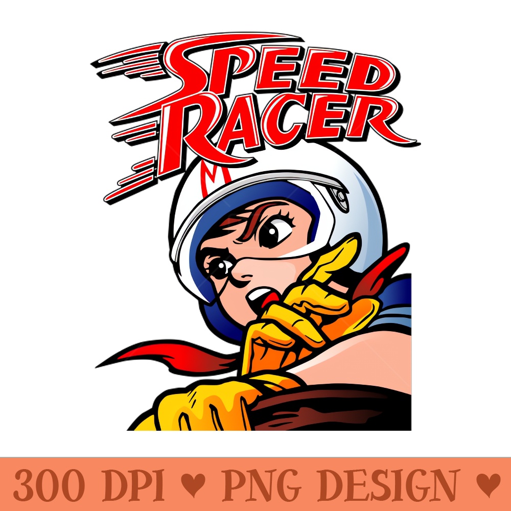 speed racer - PNG Image Downloads | Inspire Uplift