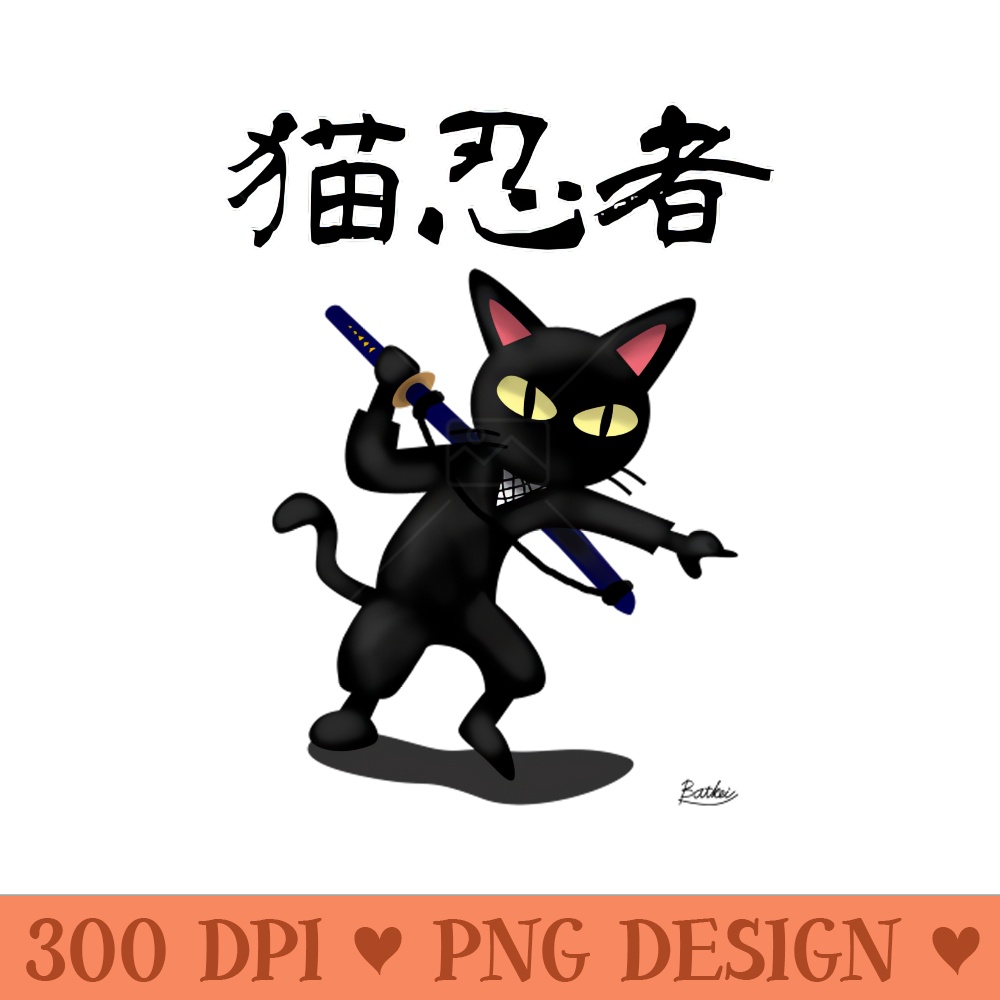 Ninja Cat - Sublimation PNG Designs | Inspire Uplift