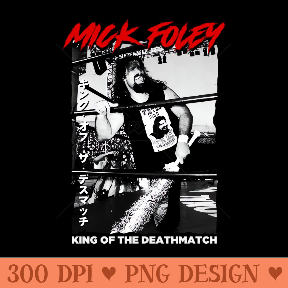 WWE Smackdown Mick Foley - Digital PNG Graphics - Inspire Uplift
