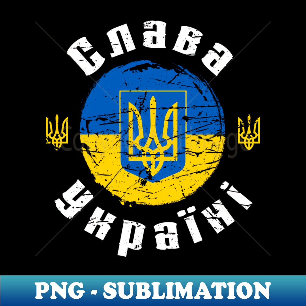 Glory To Ukraine Slava Ukraini Ukrajina Supporter Fan - Subl | Inspire ...
