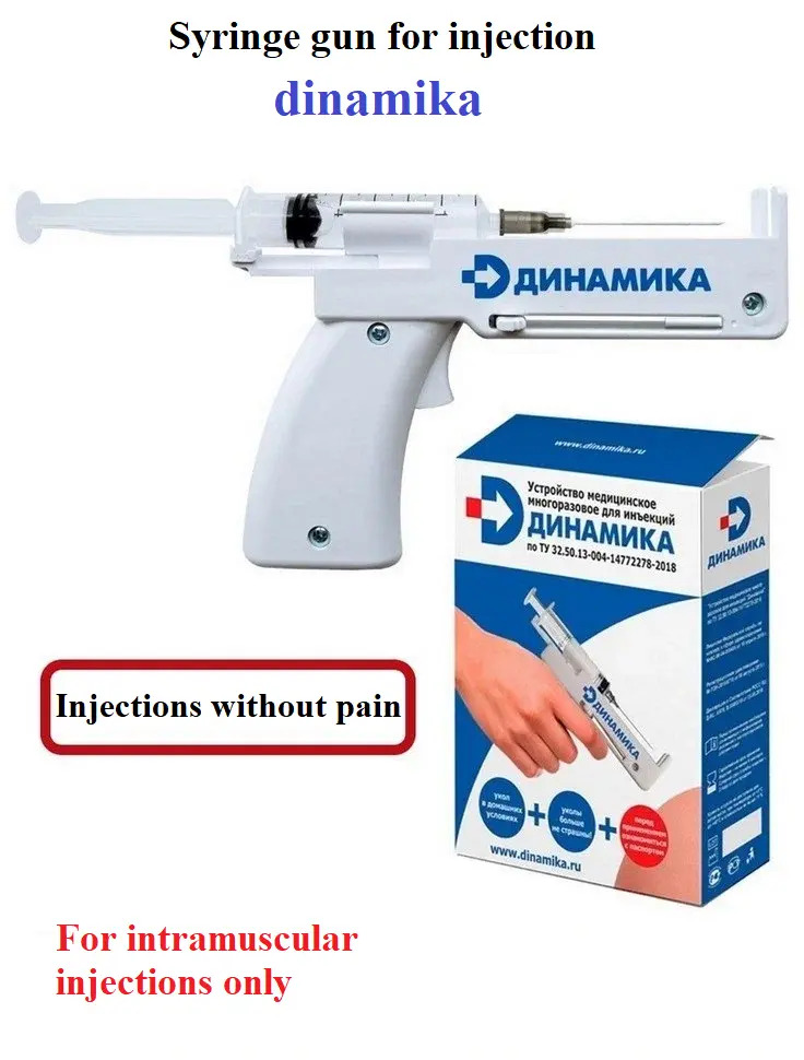 Self-administered injector gun for syringes 3 & 5 ml Refilla | Inspire ...