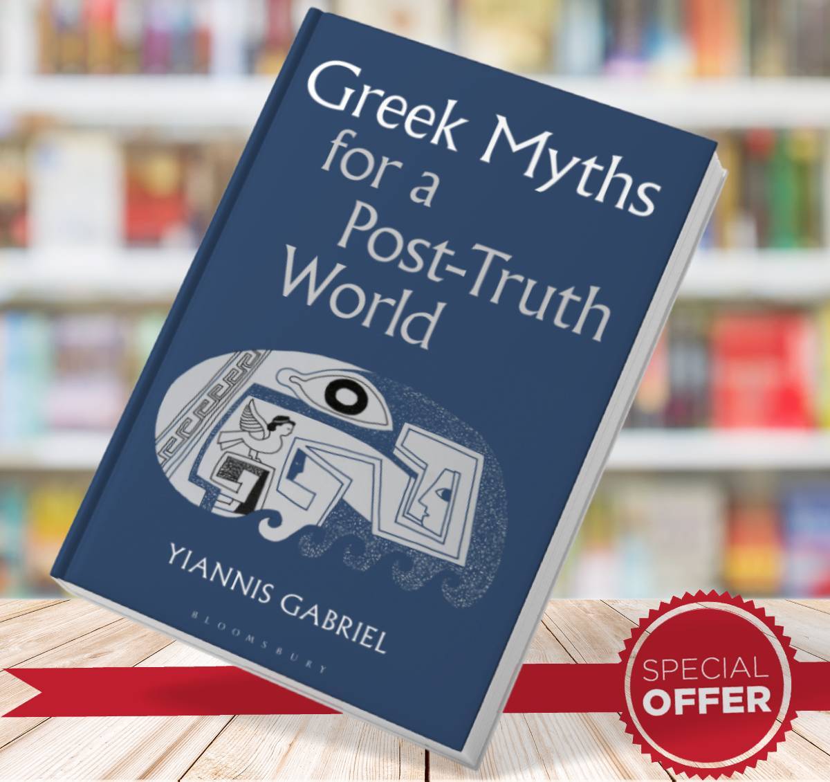 Greek Myths for a Post-Truth World | Inspire Uplift