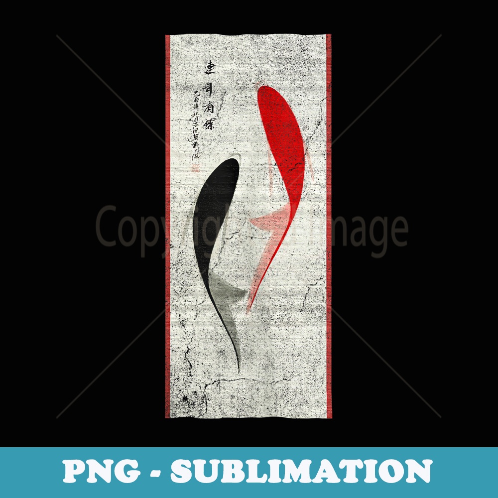 Vintage Carp Japanese Graphical Art Japan Culture - PNG Subl | Inspire ...
