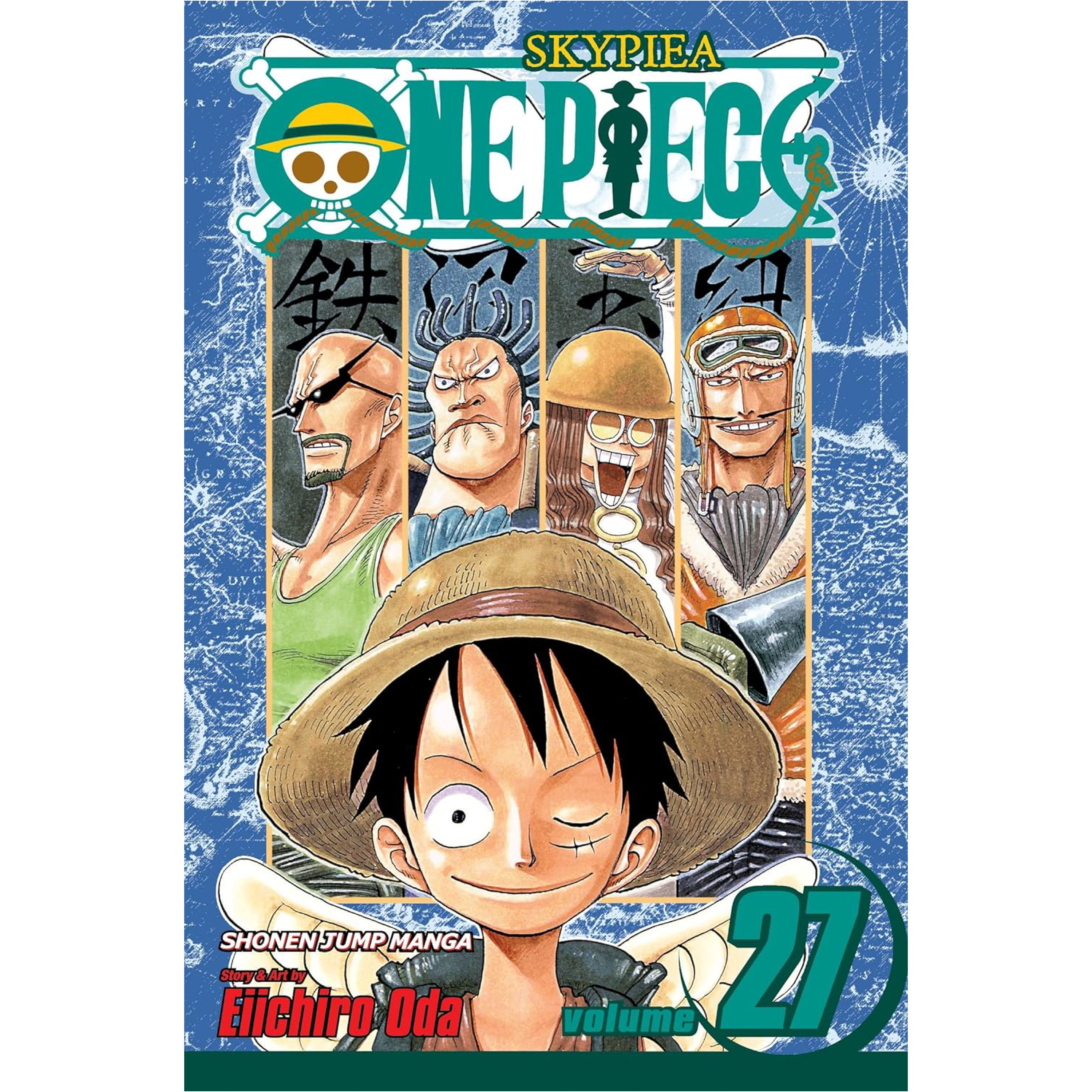 One Piece, Vol. 27. by Eiichiro Oda (Author, Illustrator) | Inspire Uplift