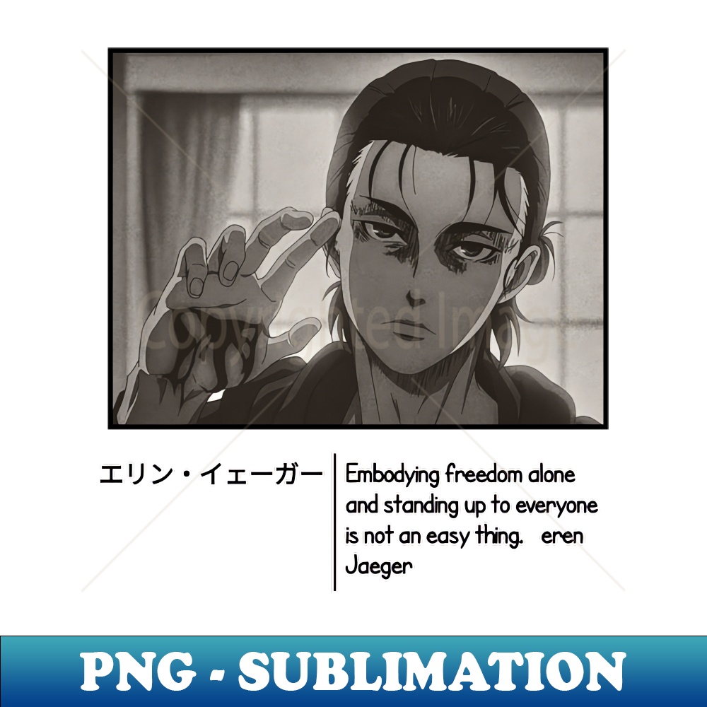 The Embodying the meaning of freedom - Special Edition Subli | Inspire ...