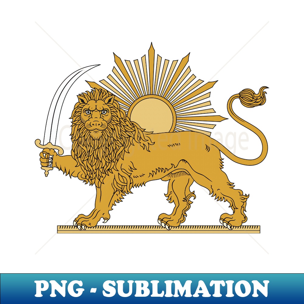Persian Lion and Sun Pahlavi Dynasty - Shir o Khorshid | Inspire Uplift