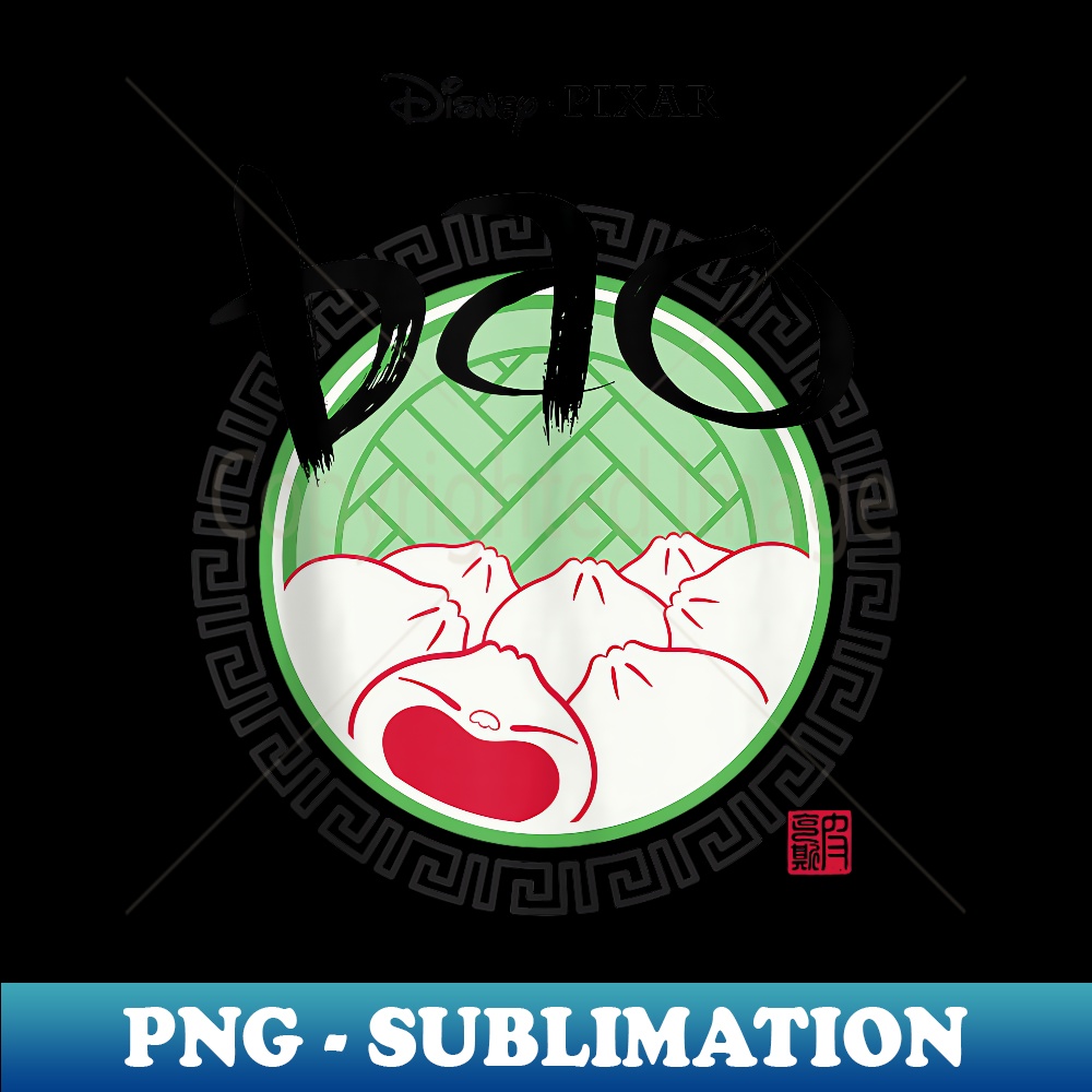 Disney Pixar Bao Circle Dumpling Basket Group Vintage - Arti | Inspire ...