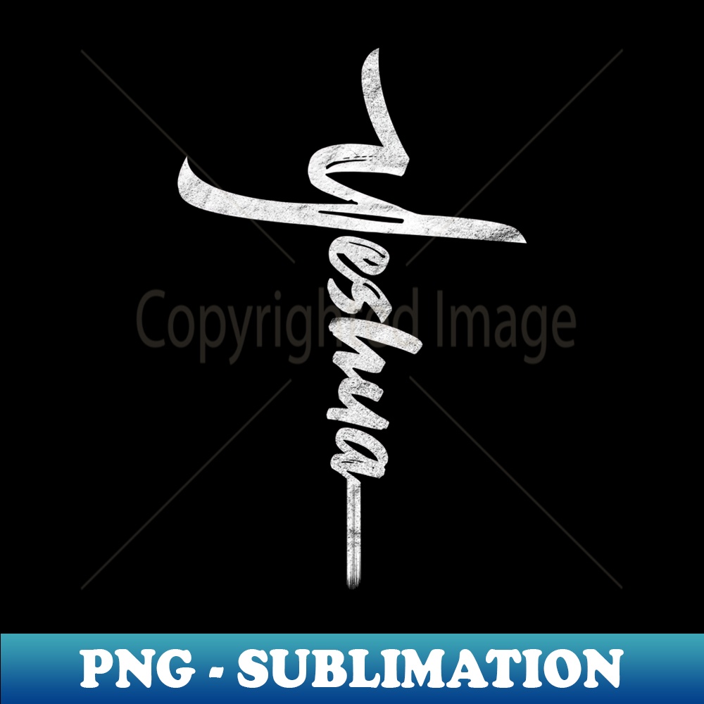 Yeshua Cross Hebrew Name of Jesus Christian Worship 1 - Inst | Inspire ...