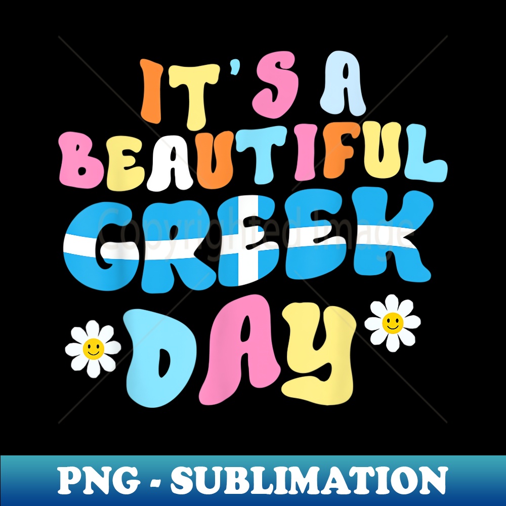 It's a Beautiful Greek Day - Retro Greece Cyprus girls | Inspire Uplift