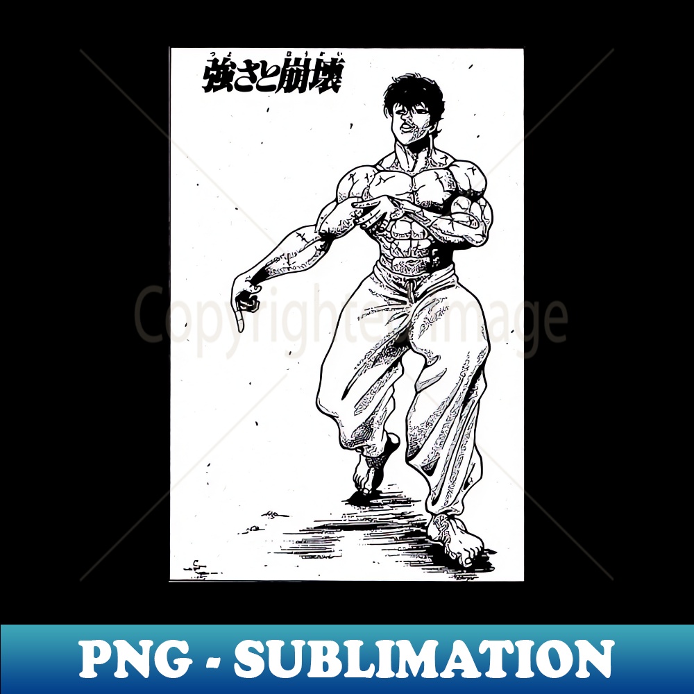 Baki Hanma - PNG Transparent Digital Download File for Subli | Inspire ...
