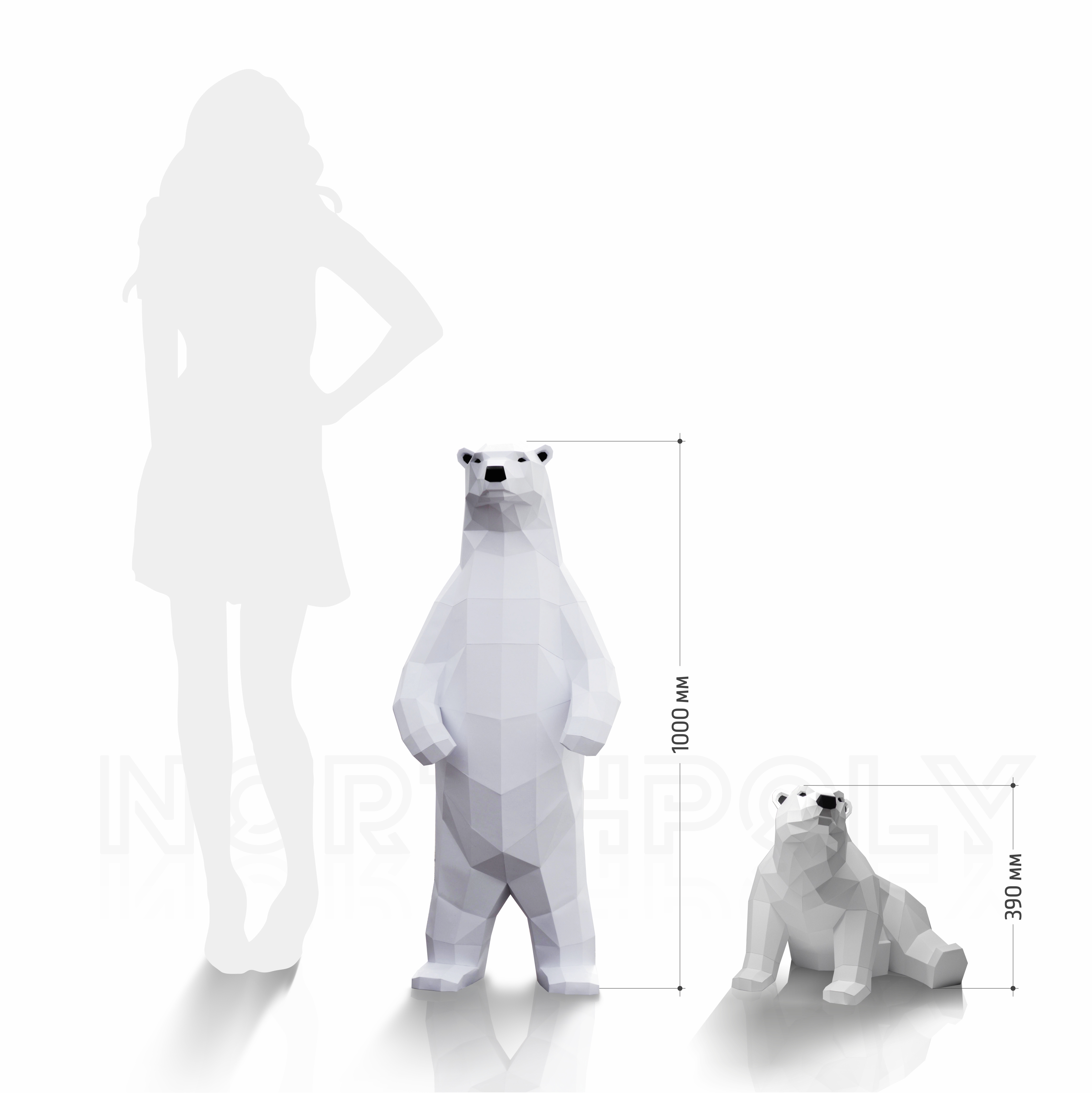 Polar Bear (1 metres) And Baby Polar Bear Papercraft, Pdf, G | Inspire ...