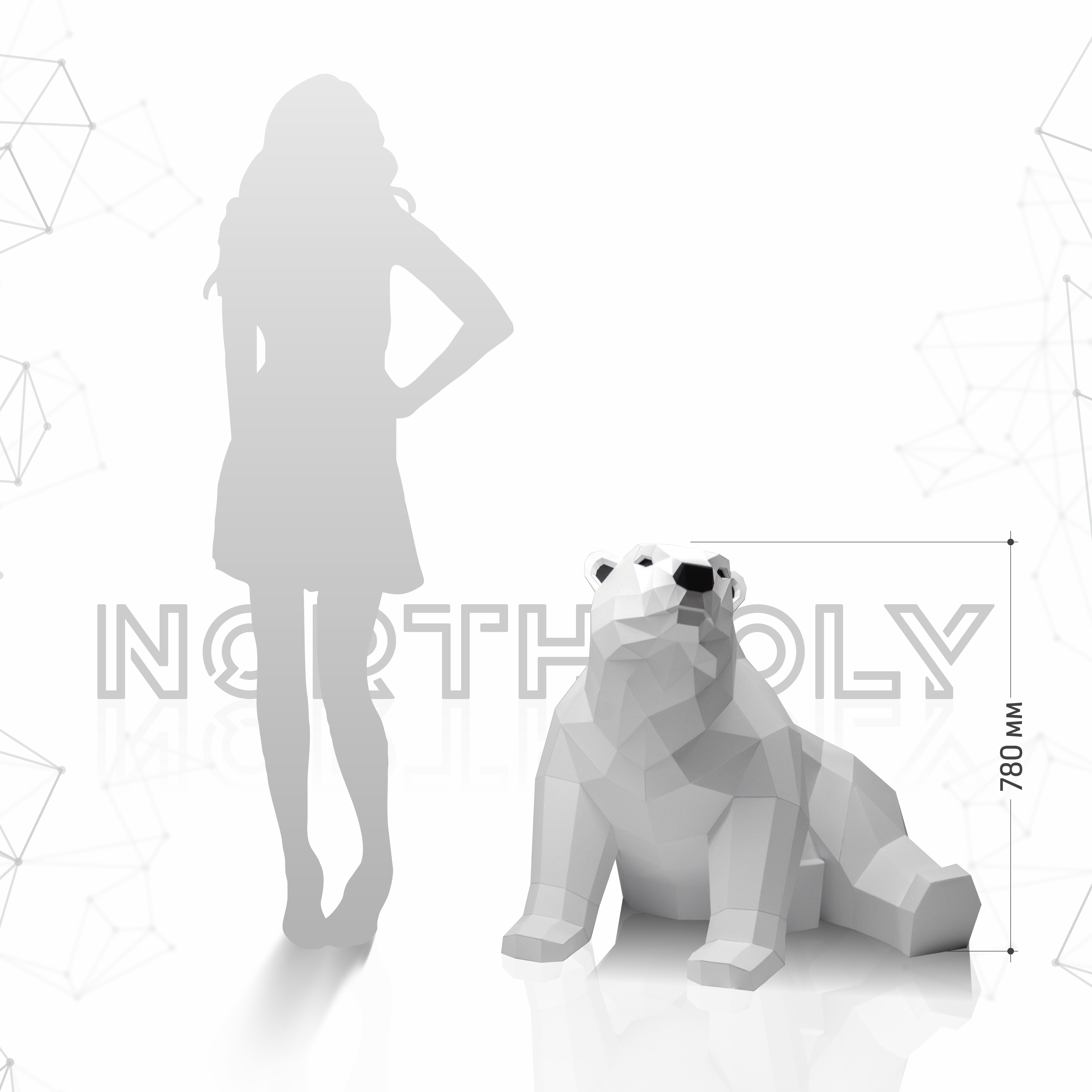 Baby Polar Bear (780 mm) Papercraft, Pdf, Gurko, Pepakura, T | Inspire ...