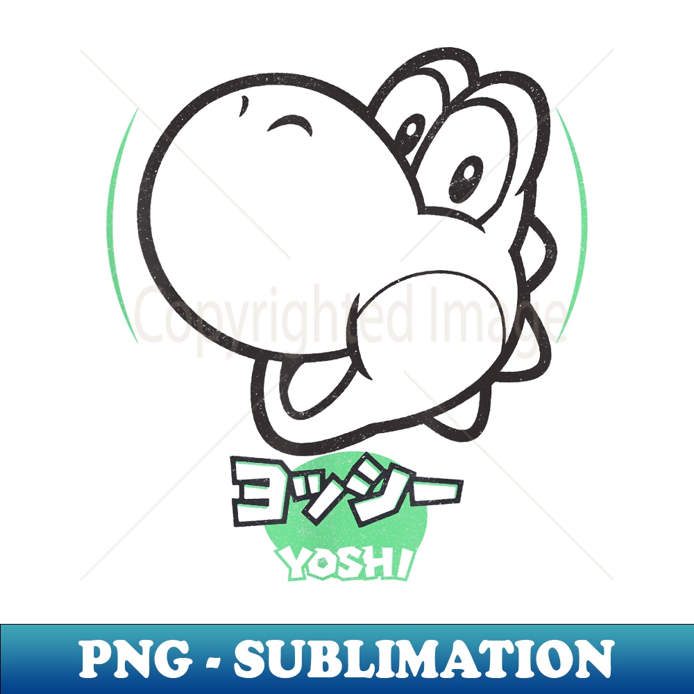 Super Mario Yoshi Kanji Head Shot Outline Portrait - Aesthet | Inspire ...