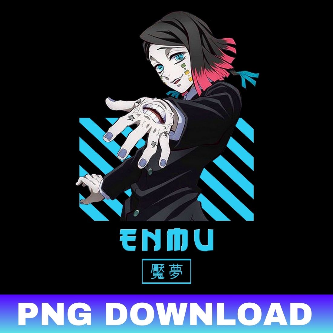 Enmu - Demon Slayer | Inspire Uplift