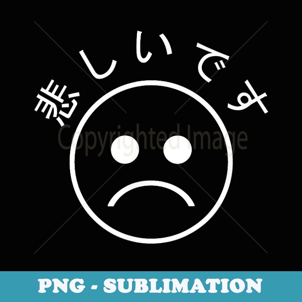 Eboy Egirl Emo Sadboi Sad Face Japanese Vaporwave Aesthetic | Inspire ...