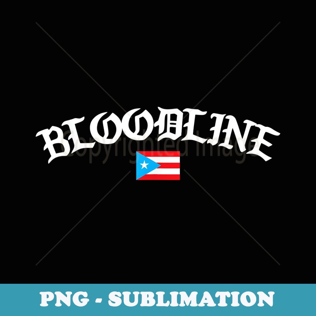 Puerto Rican Bloodline Boricua Pride - Retro PNG Sublimation | Inspire ...