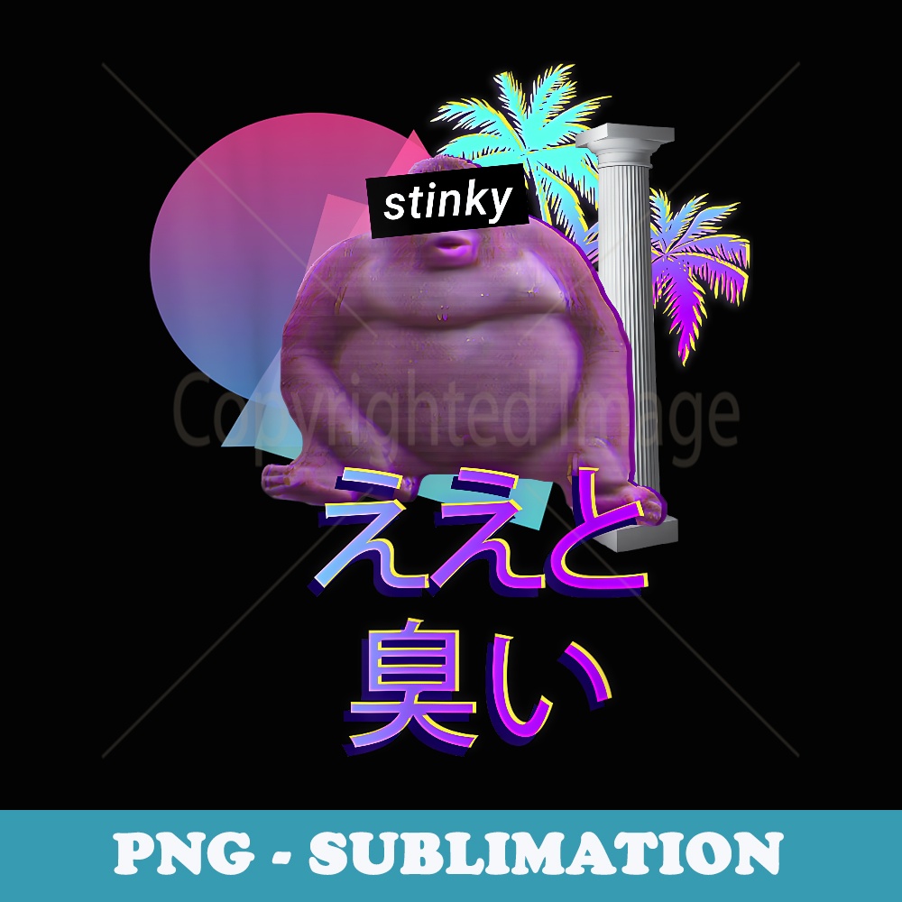 Uh Oh Stinky Poop Le Monke Aesthetics Vaporwave Meme - Elega | Inspire ...