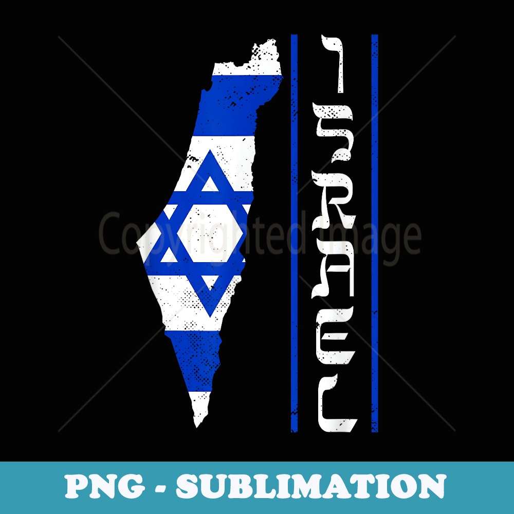 Israel Map Flag Of Israel Proud Israelis - Unique Sublimatio | Inspire ...