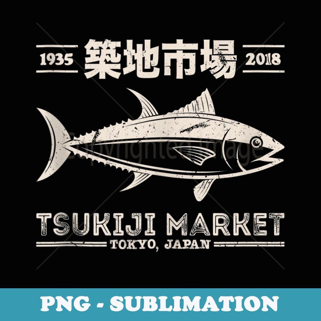 Retro Tsukiji Fish Market Tuna Streetwear Tokyo Anime - PNG | Inspire ...