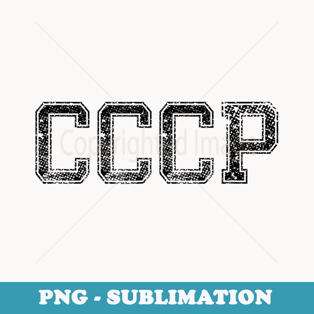 Mens CCCP in black letters - PNG Transparent Sublimation Des | Inspire ...
