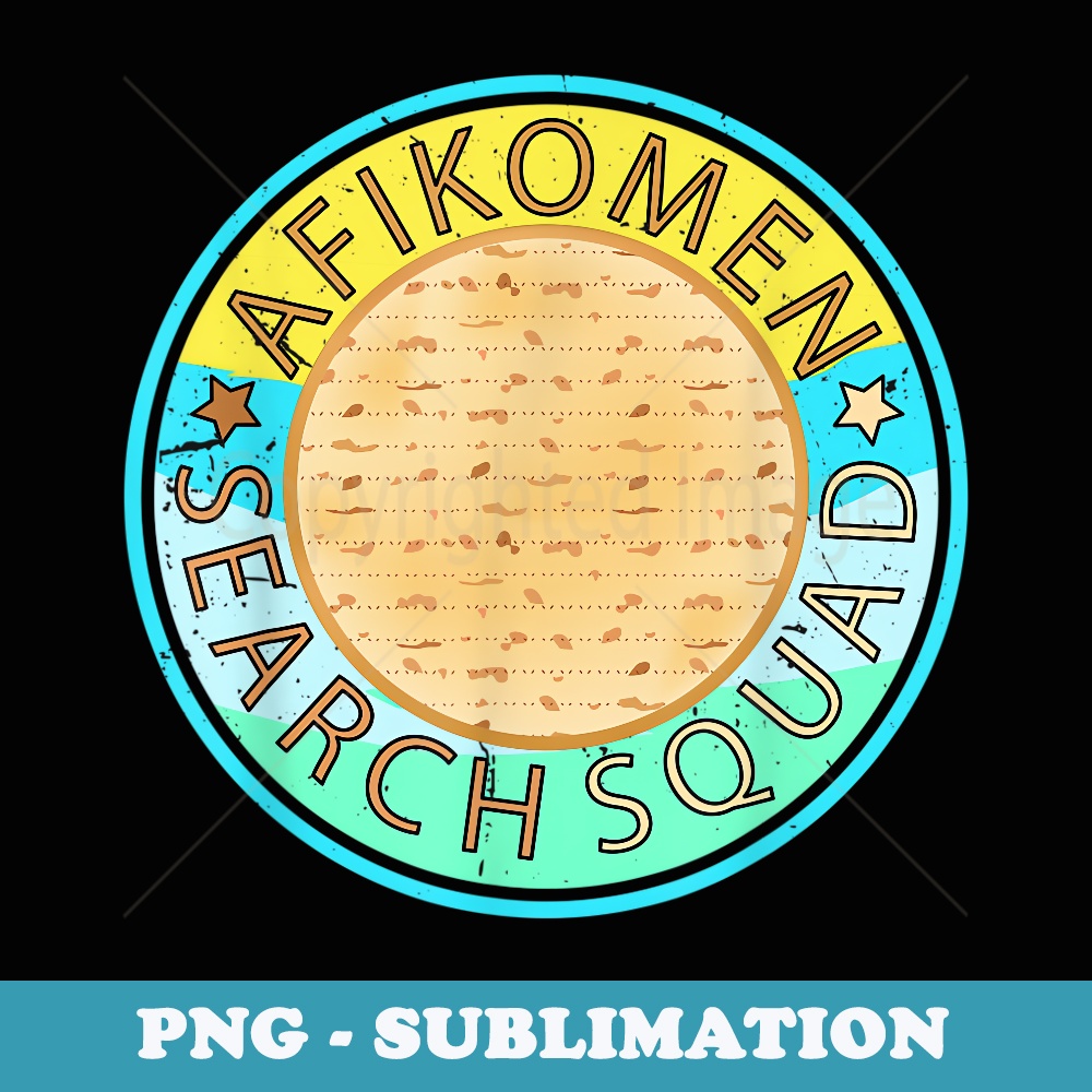 Passover Clothes Passover Afikomen Prize Passover Seder - PN | Inspire ...