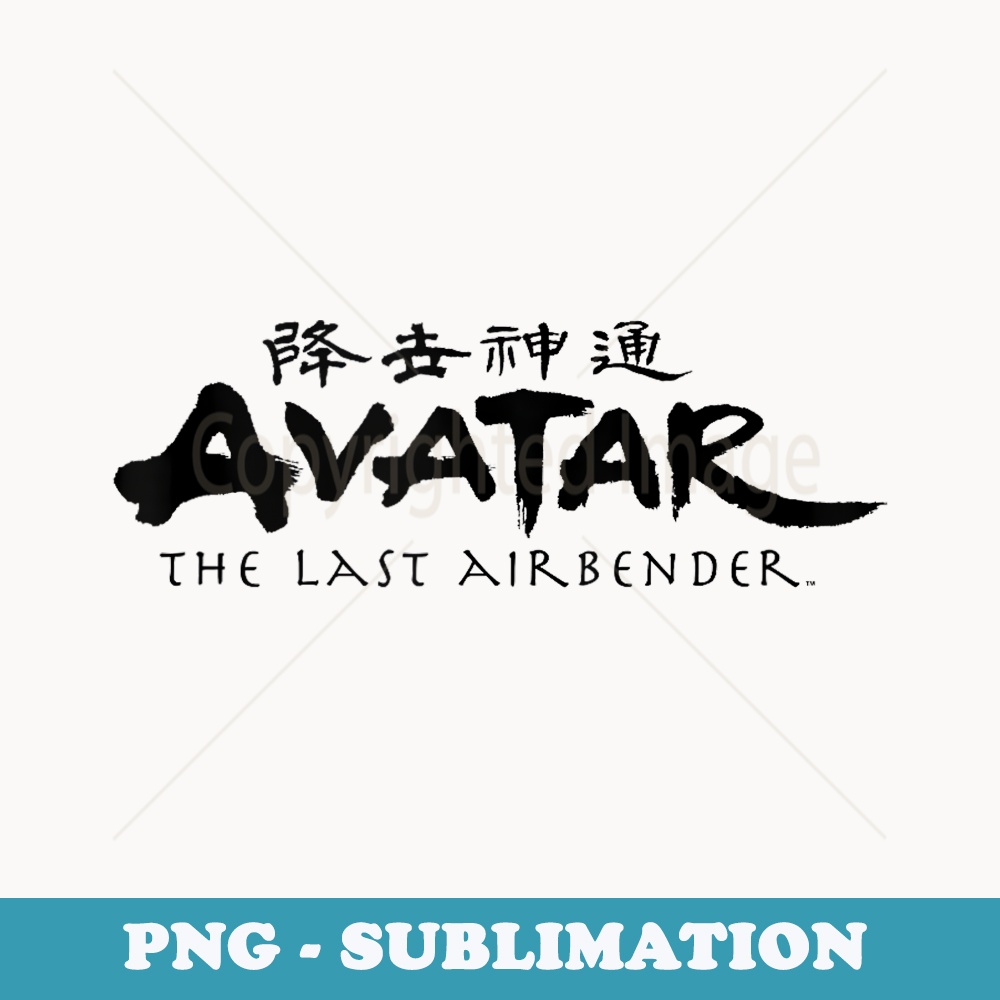 Avatar The Last Airbender Logo - Special Edition Sublimation | Inspire ...