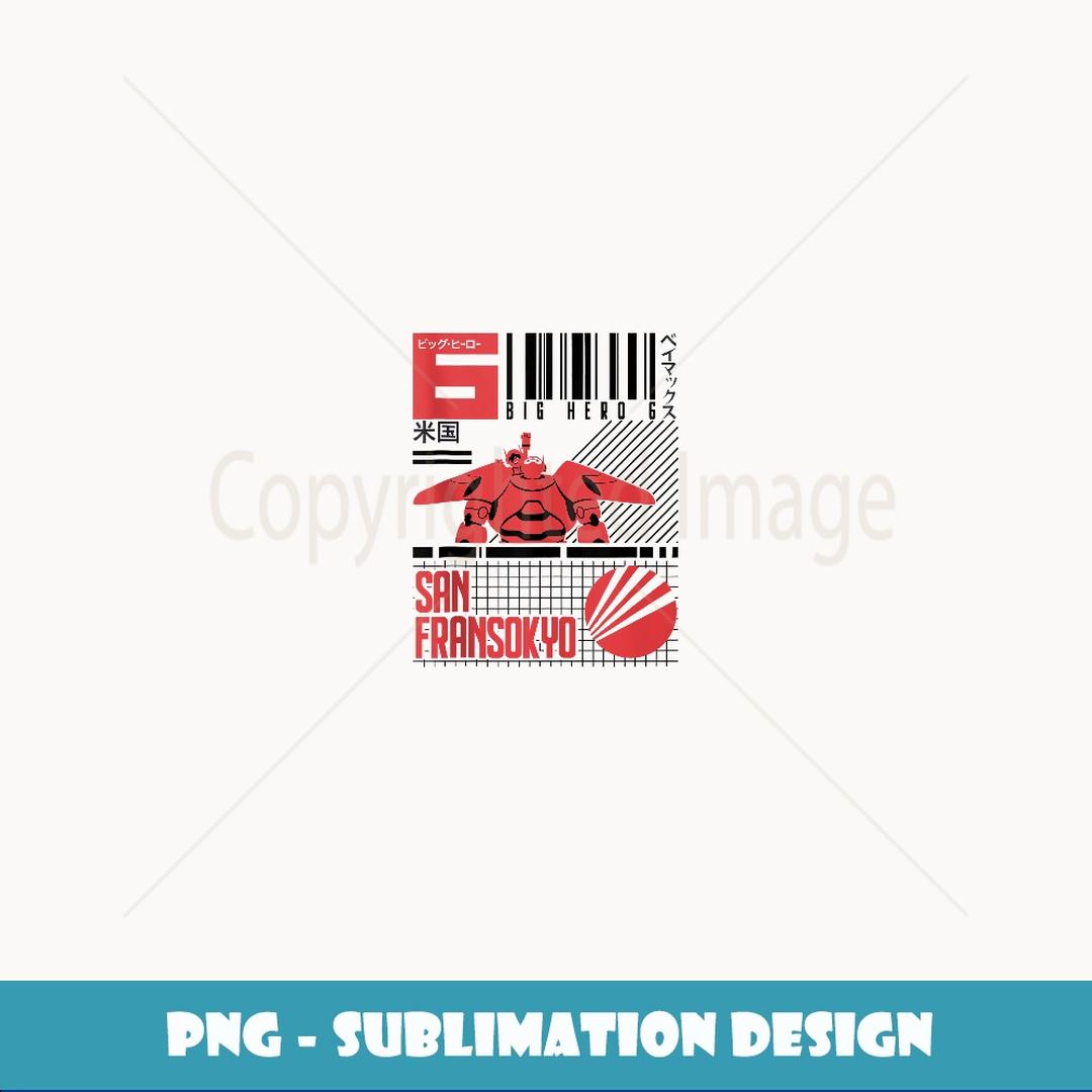 Disney Big Hero 6 San Fransokyo Bar Code - Instant PNG Subli | Inspire ...