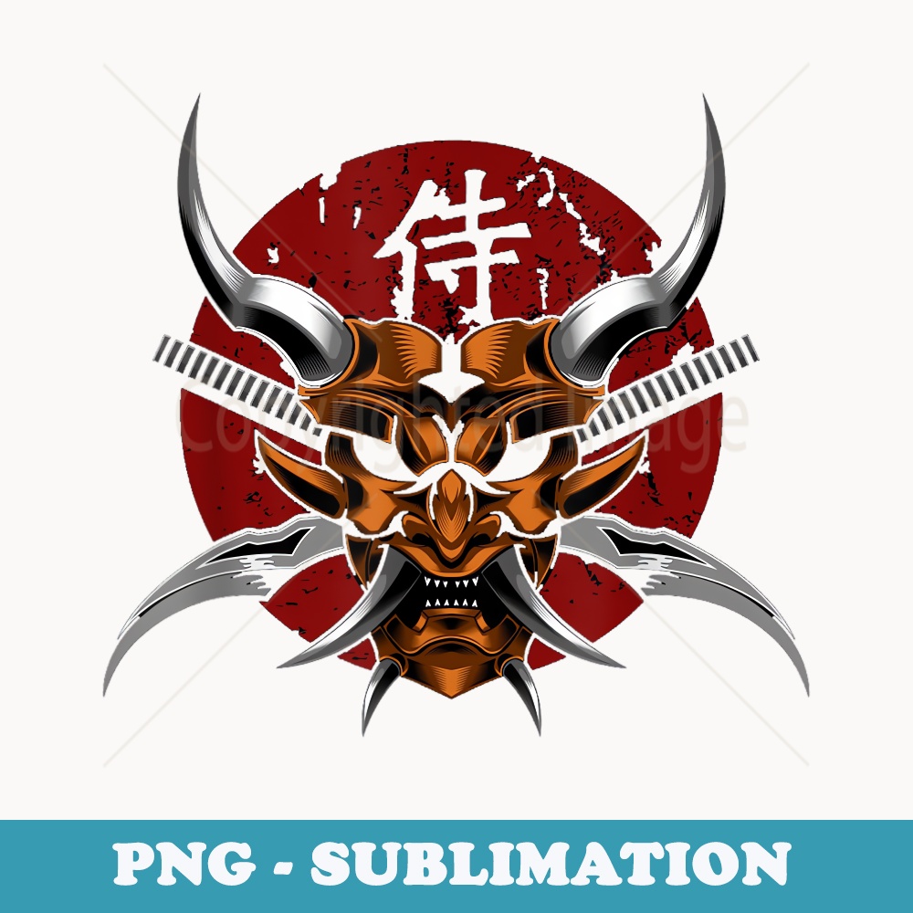 Samurai Warrior Vintage Fighter Retro Bushido Japanese Sword | Inspire ...