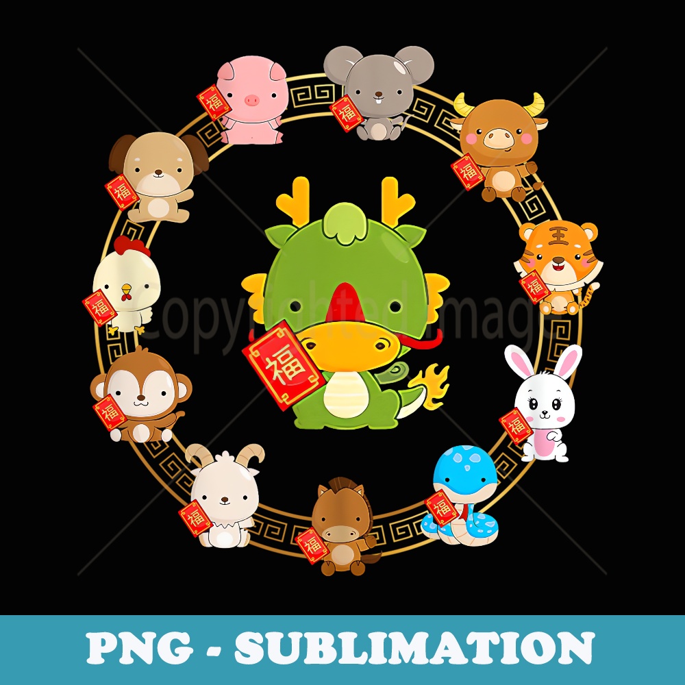 Chinese Lunar New Year 12 Animal Zodiac Signs Cute Dragon - | Inspire ...